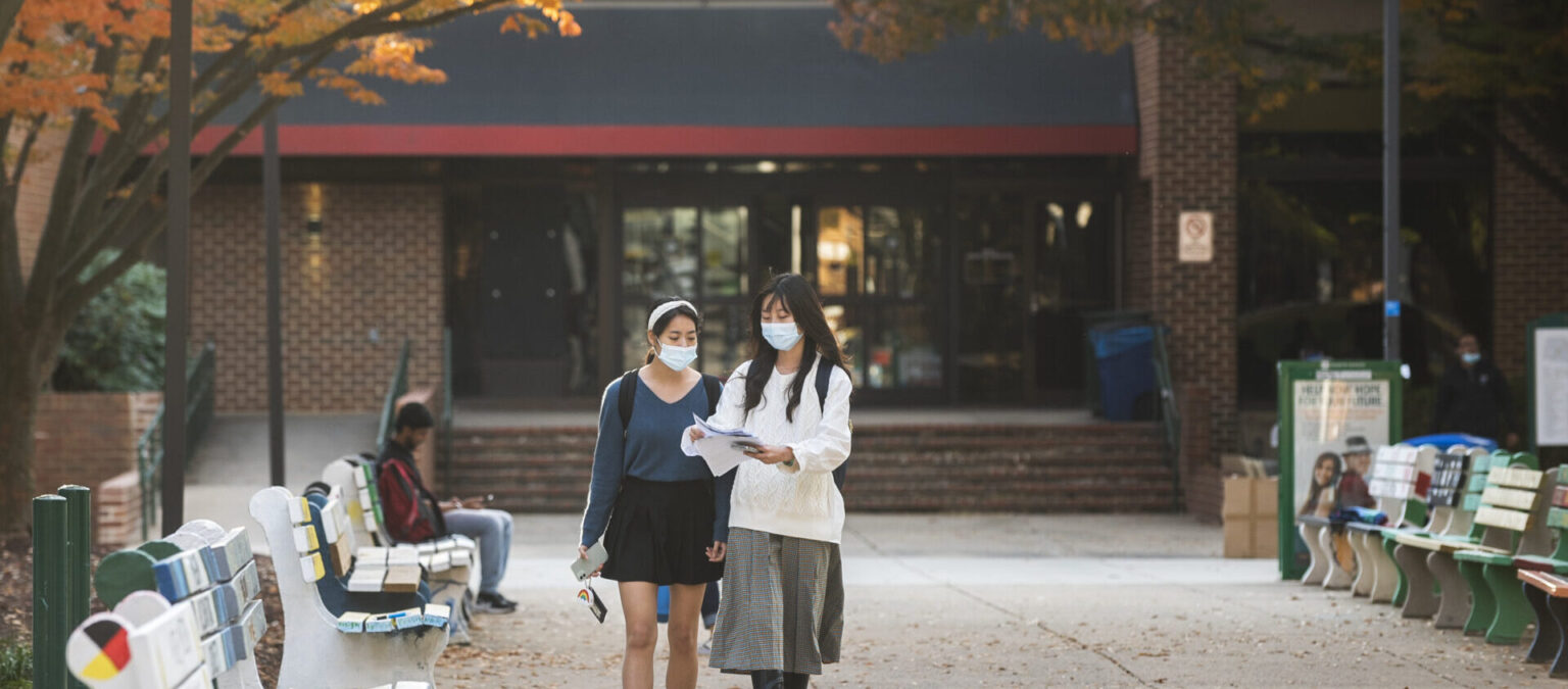 SUB I - Student Centers